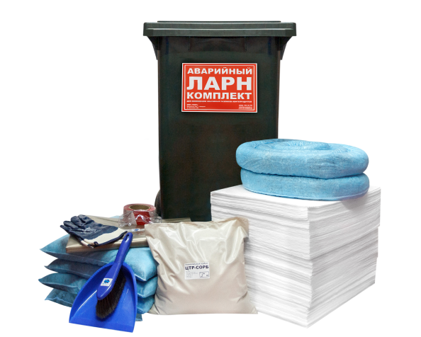 Наборы и комплекты ЛАРН