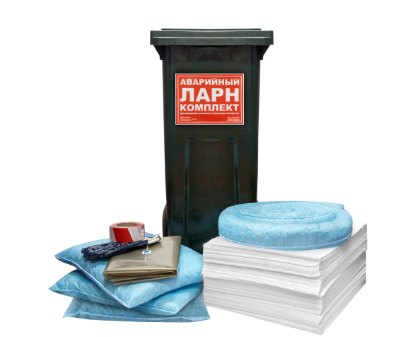 Наборы и комплекты ЛАРН